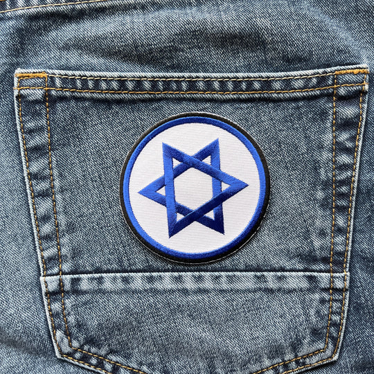 Embroidered Star of David Iron on Sew on Patch – PATCHERS